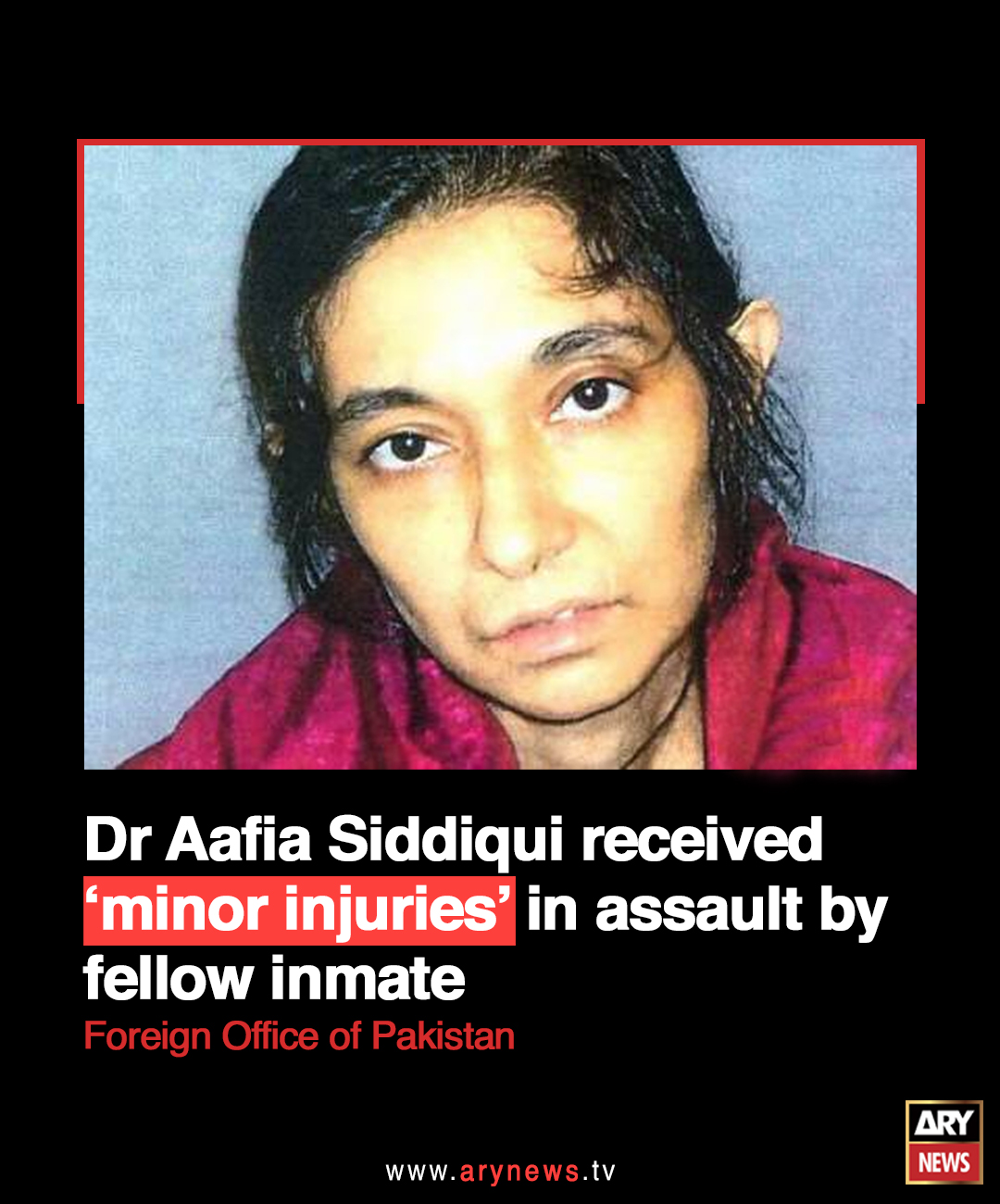 Aafia Siddiqui Current News