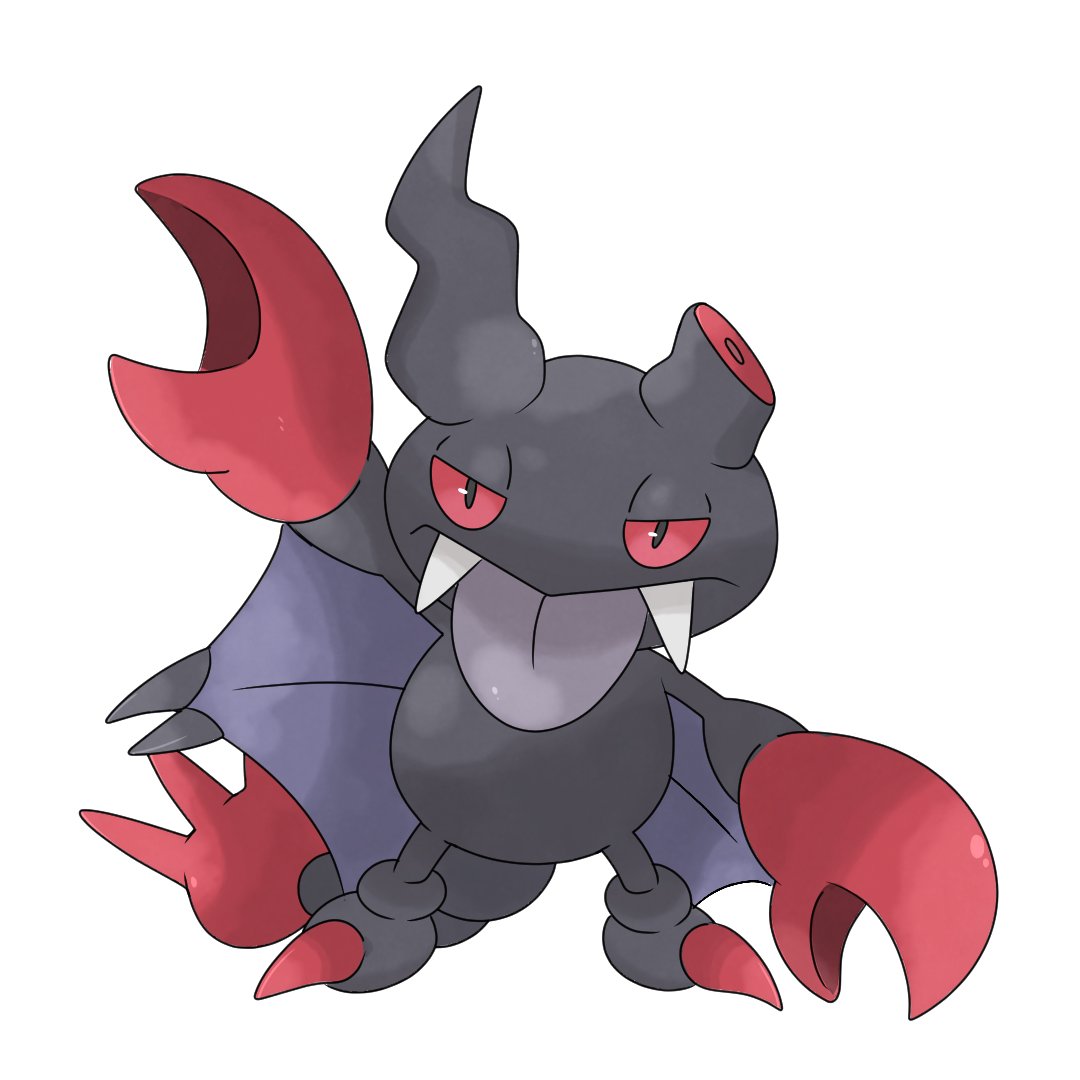 Pokemon Gligar Evolution