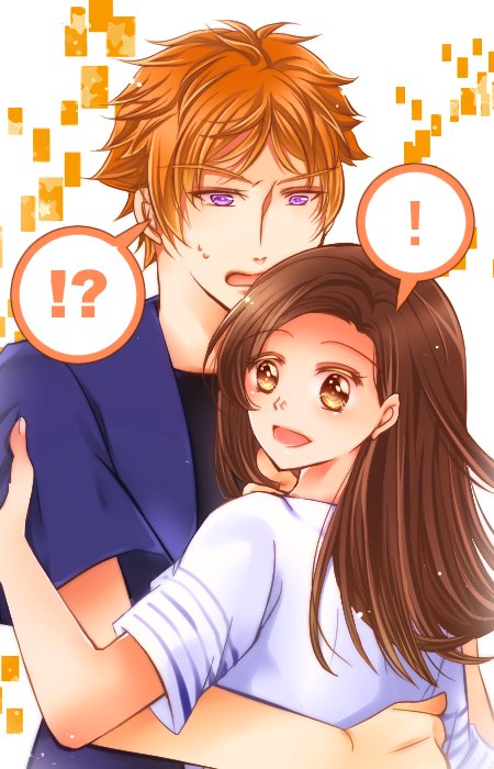 綴いづ / 漫画 / 全5P(2/2)】」ichiiの漫画