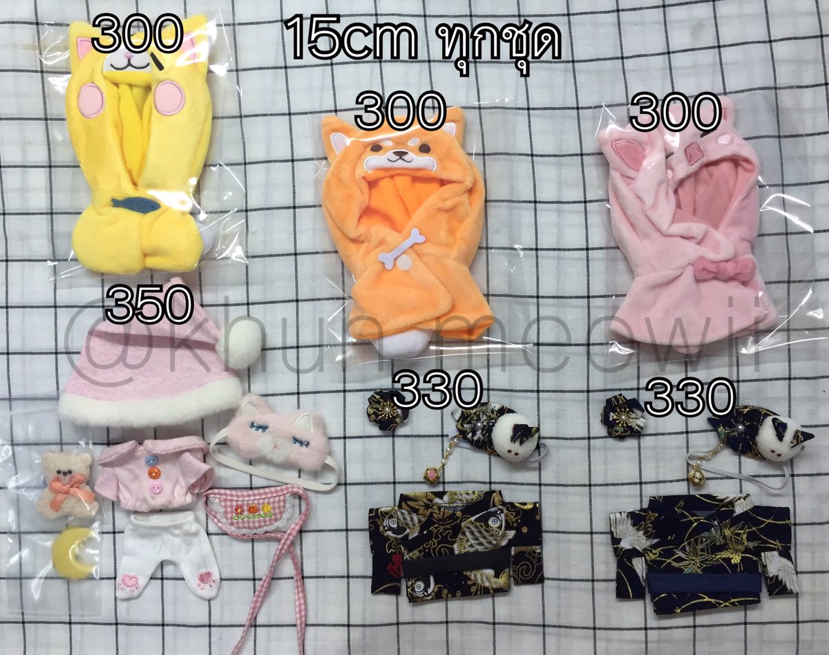 Meowji (@khun_meowji) | Twitter