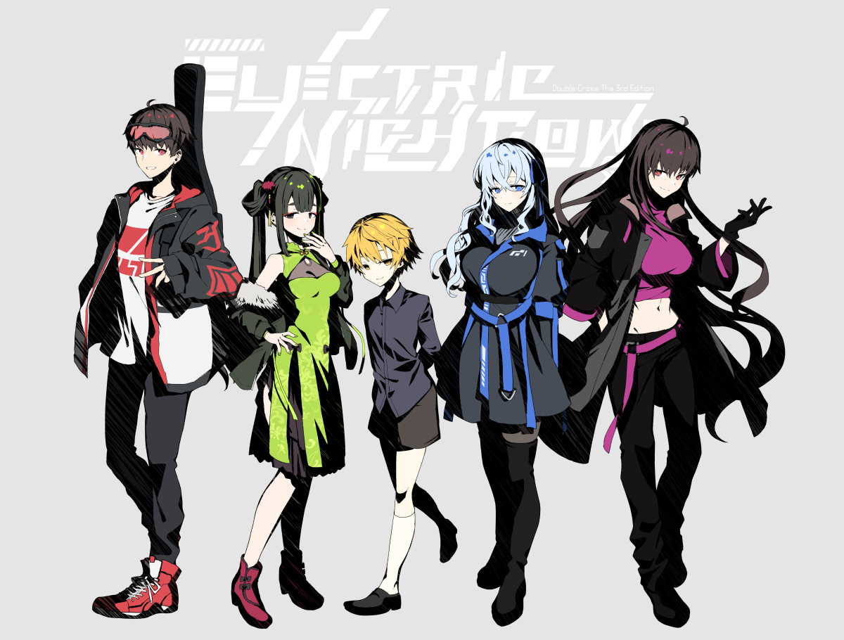 DX3『ELECTRIC NIGHT OWL』NPC立ち絵まとめ