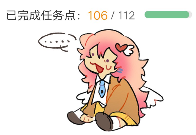 「There are too many online safety education courses……But I'm 」Aluih の漫画