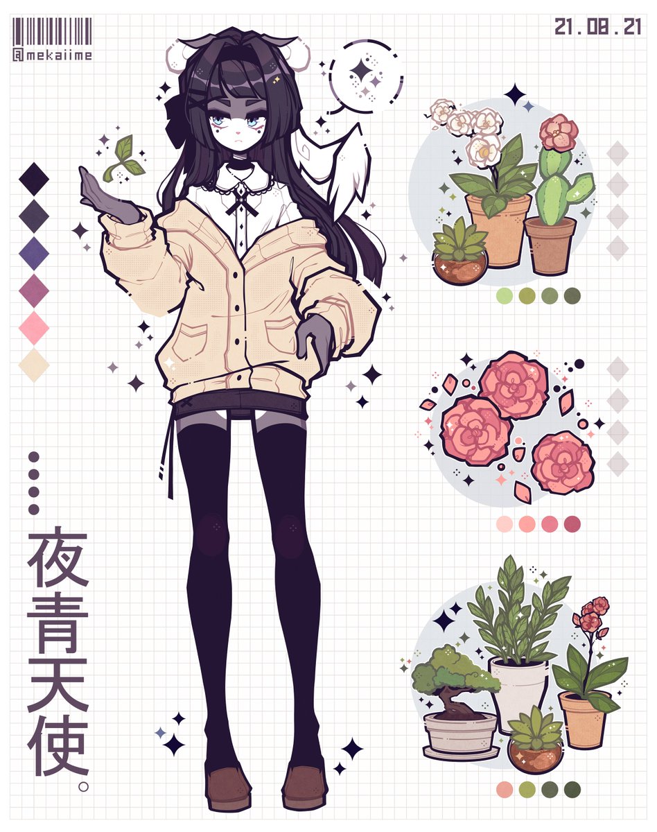 Twoucan - 𖤐┊мє:gυммι。 (@Mekaiime)