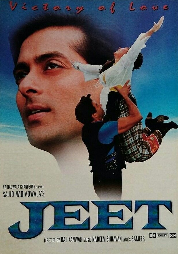 Jeet 1996