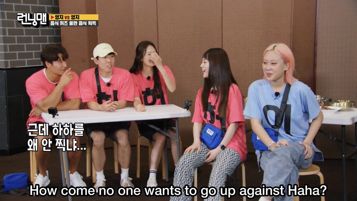 Haha Running Man Gif