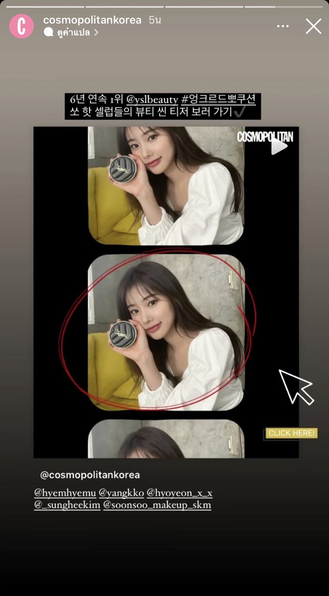 K.Mayazo._.hyemAn🐻‍ ️🐶🐹 on Twitter: "Kang Hyewon 20082021 (1) hyemhyemu instagram update # AD 6 ...