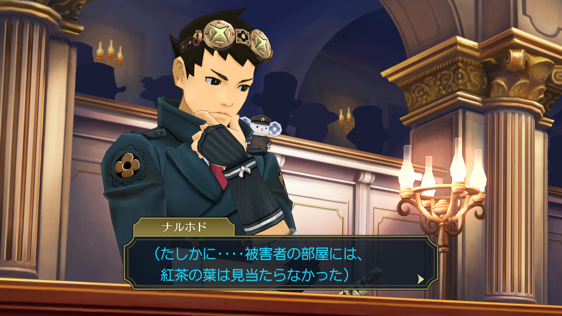 逆転裁判」シリーズ公式 on X: 逆転裁判」シリーズ公式 on X: