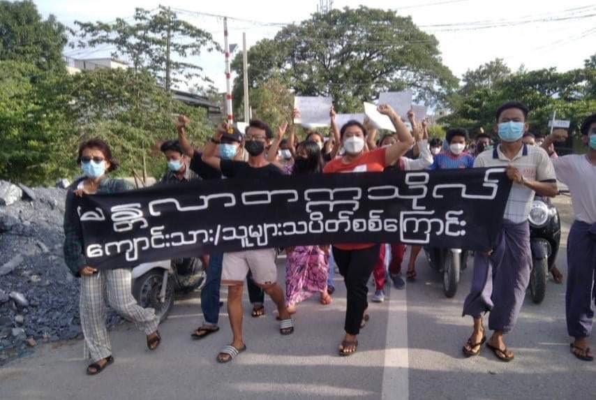 Ko Ye Gyi (@KoYeGyi75748300) | Twitter