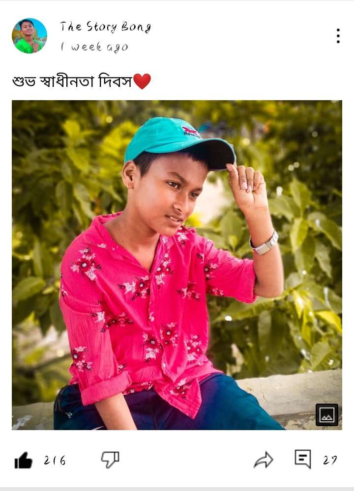 Diptanu DN (@DeptanuD) | Twitter