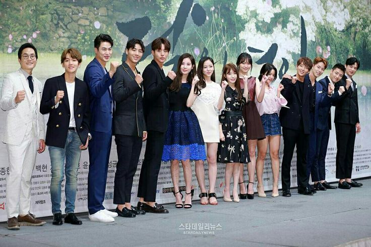 File:Moon Lovers Scarlet Heart Ryeo Press Conference, 24, 46% OFF