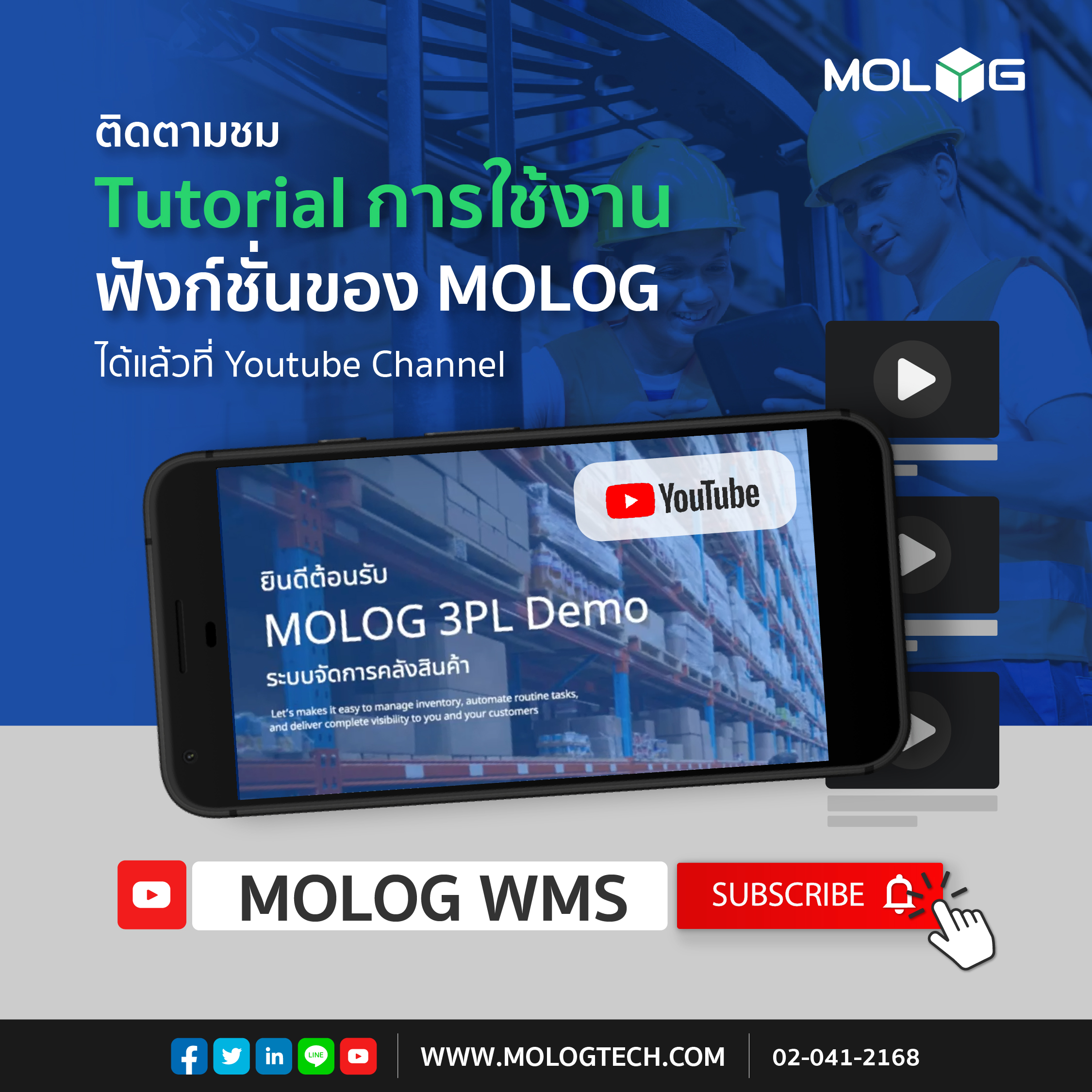 MOLOG (@MOLOG18383574) / Twitter