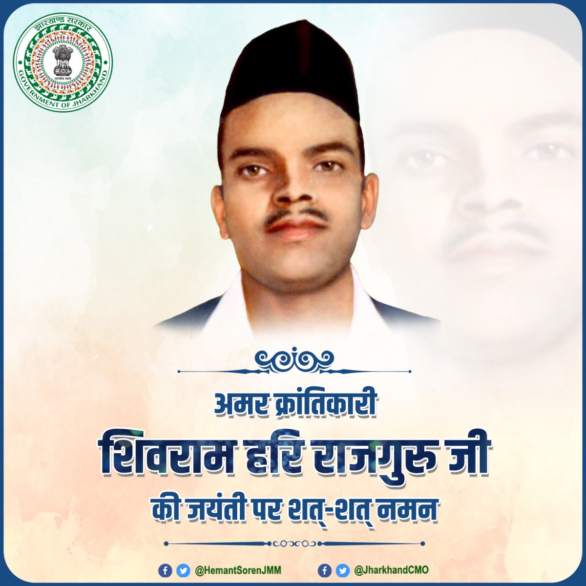 DEEPNARAYAN yadav (@DEEPNAR10779011) | Twitter