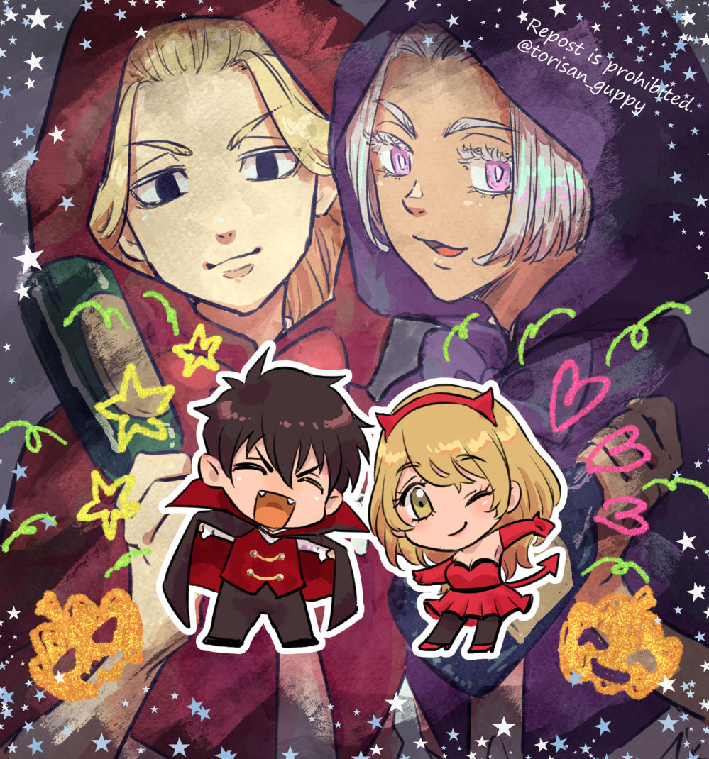 NK4"M on Twitter: "さの兄妹 マが…akaずきんチャンならさの家の🎴もそうでしょ？ https://t.co/fFIkg5lOQD" / Twitter