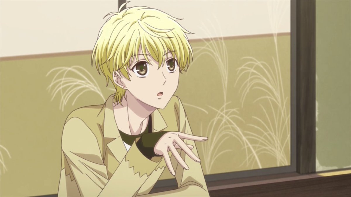 Momiji Sohma Grown Up