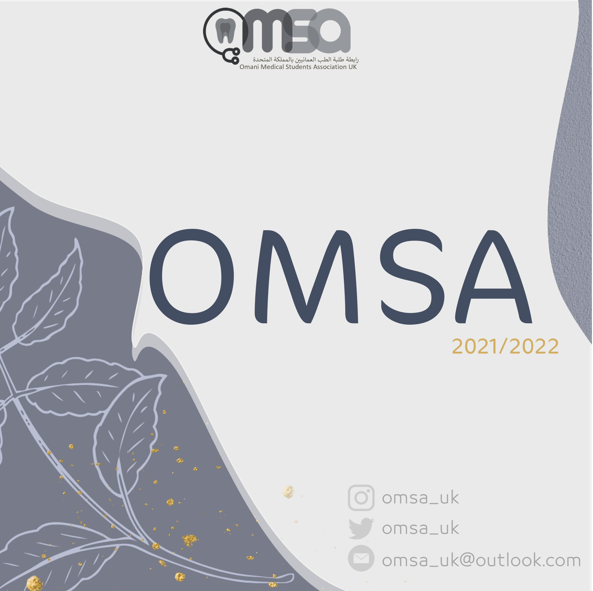 OMSA . (@omsa_uk) / Twitter
