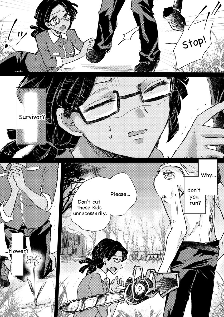 2/2) 」𝙬𝙖𝙣𝙤🌟C104日曜東H-34aの漫画