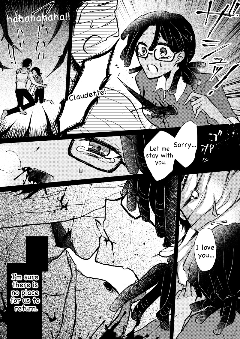 4/4) 」𝙬𝙖𝙣𝙤🌟C104日曜東H-34aの漫画