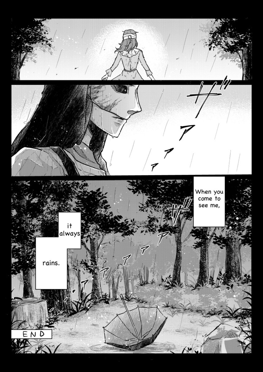 4/4) 」𝙬𝙖𝙣𝙤🌟C104日曜東H-34aの漫画