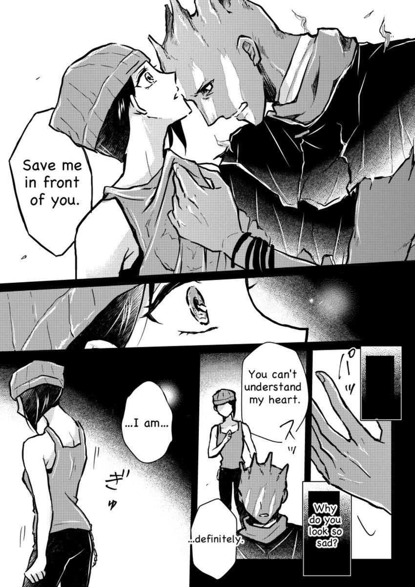 2/3) 」𝙬𝙖𝙣𝙤🌟C104日曜東H-34aの漫画