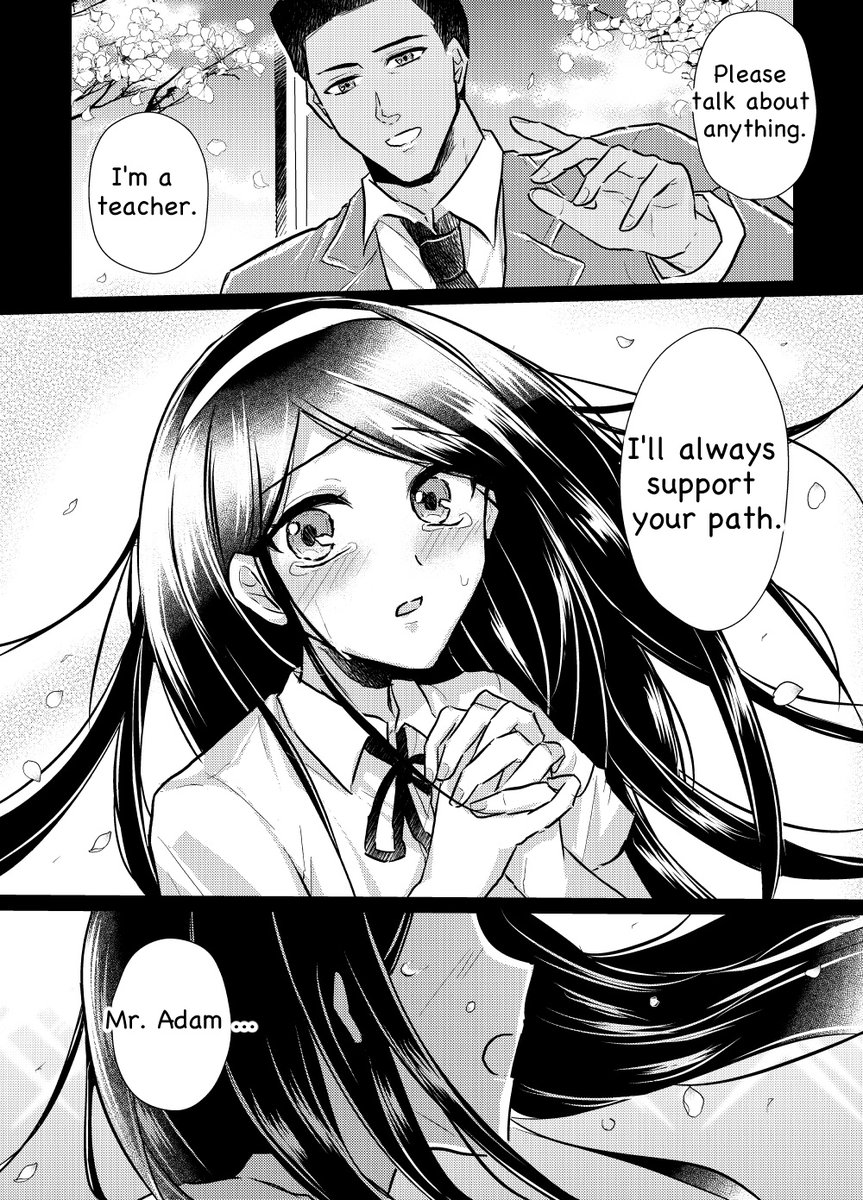 2/3) 」𝙬𝙖𝙣𝙤🌟C104日曜東H-34aの漫画