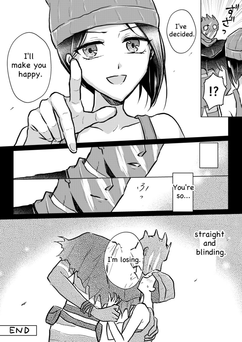 2/3) 」𝙬𝙖𝙣𝙤🌟C104日曜東H-34aの漫画