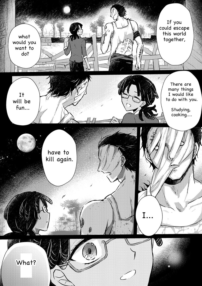 2/3) 」𝙬𝙖𝙣𝙤🌟C104日曜東H-34aの漫画