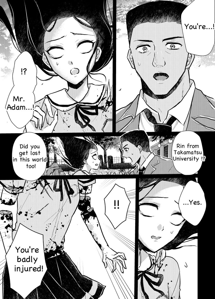 2/3) 」𝙬𝙖𝙣𝙤🌟C104日曜東H-34aの漫画