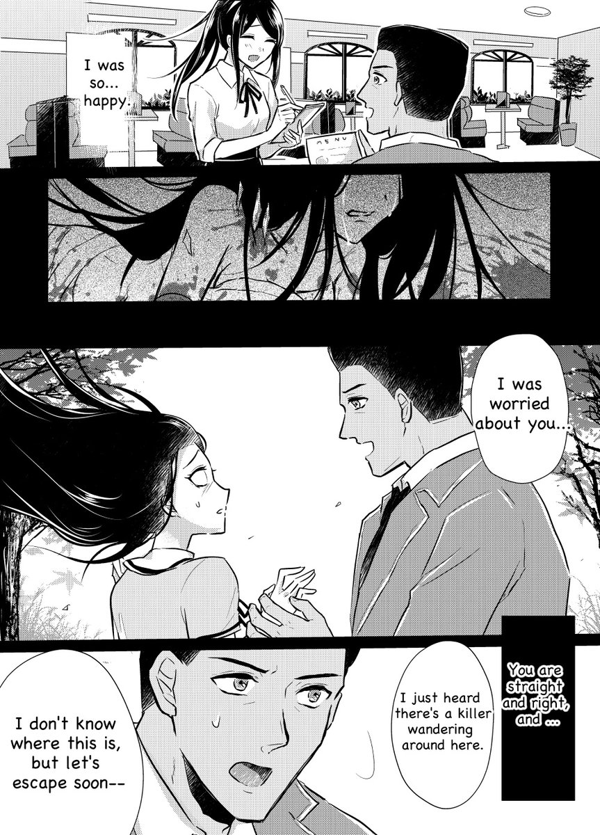 2/3) 」𝙬𝙖𝙣𝙤🌟C104日曜東H-34aの漫画