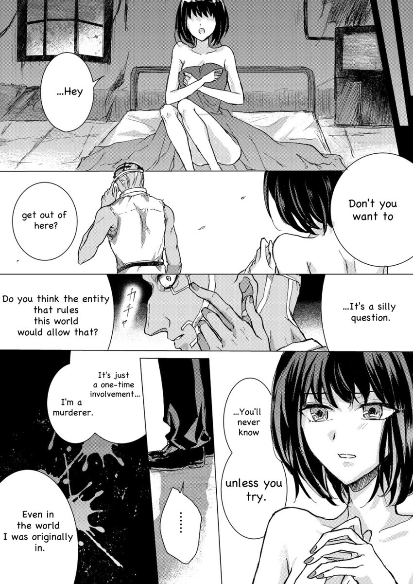 2/2) 」𝙬𝙖𝙣𝙤🌟C104日曜東H-34aの漫画