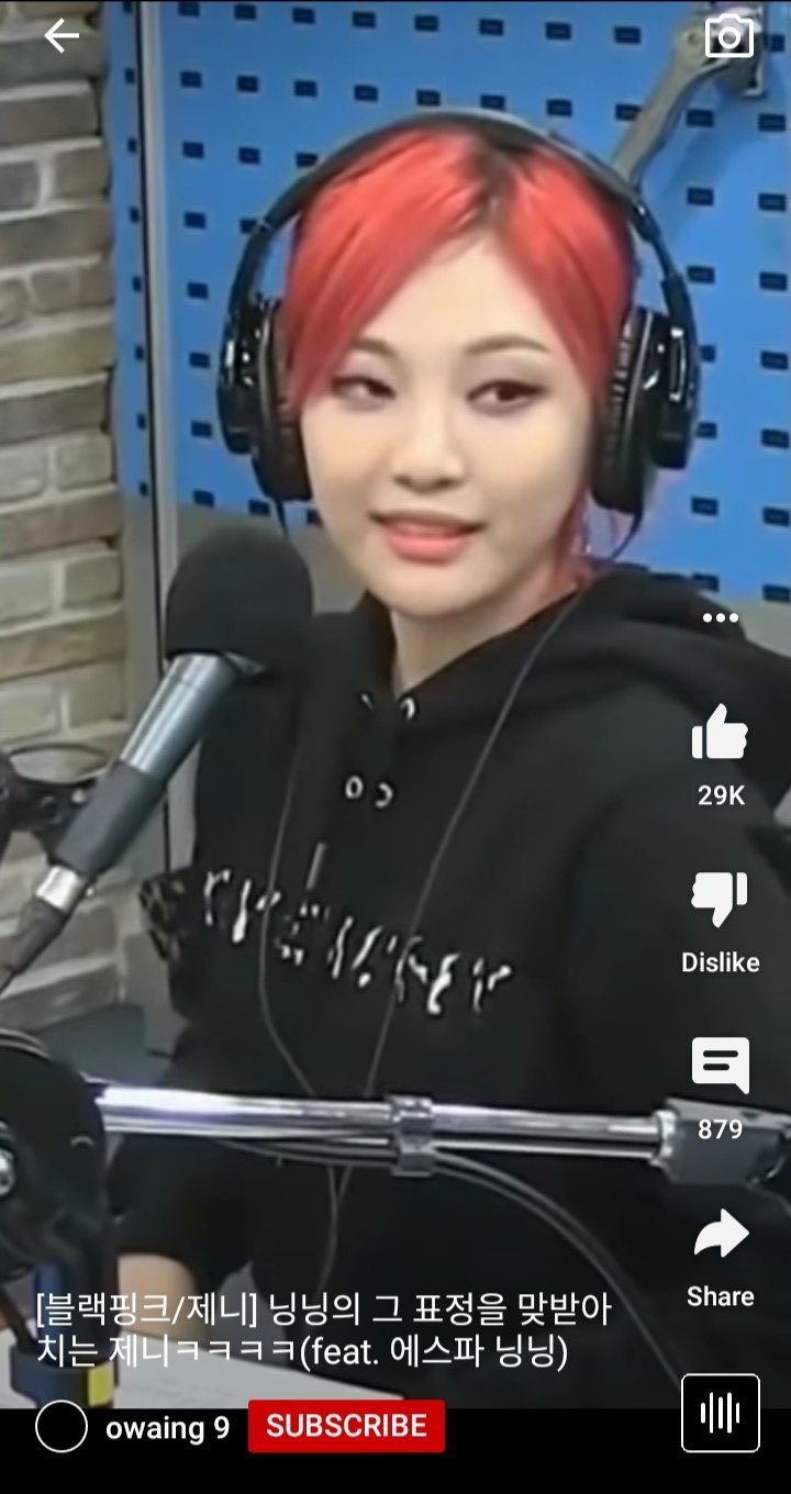 ɴɪɴɢɴɪɴɢ ᴅᴀᴛᴀ On Twitter A Short Edit Of Ningning Ft Blackpink