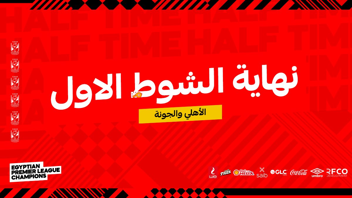 Fatma Fayed (@FatmaFayed9) | Twitter