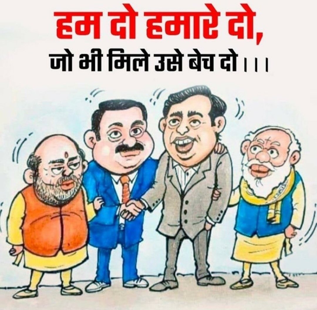 Ratan Singh (@iamRatan_Singh) | Twitter