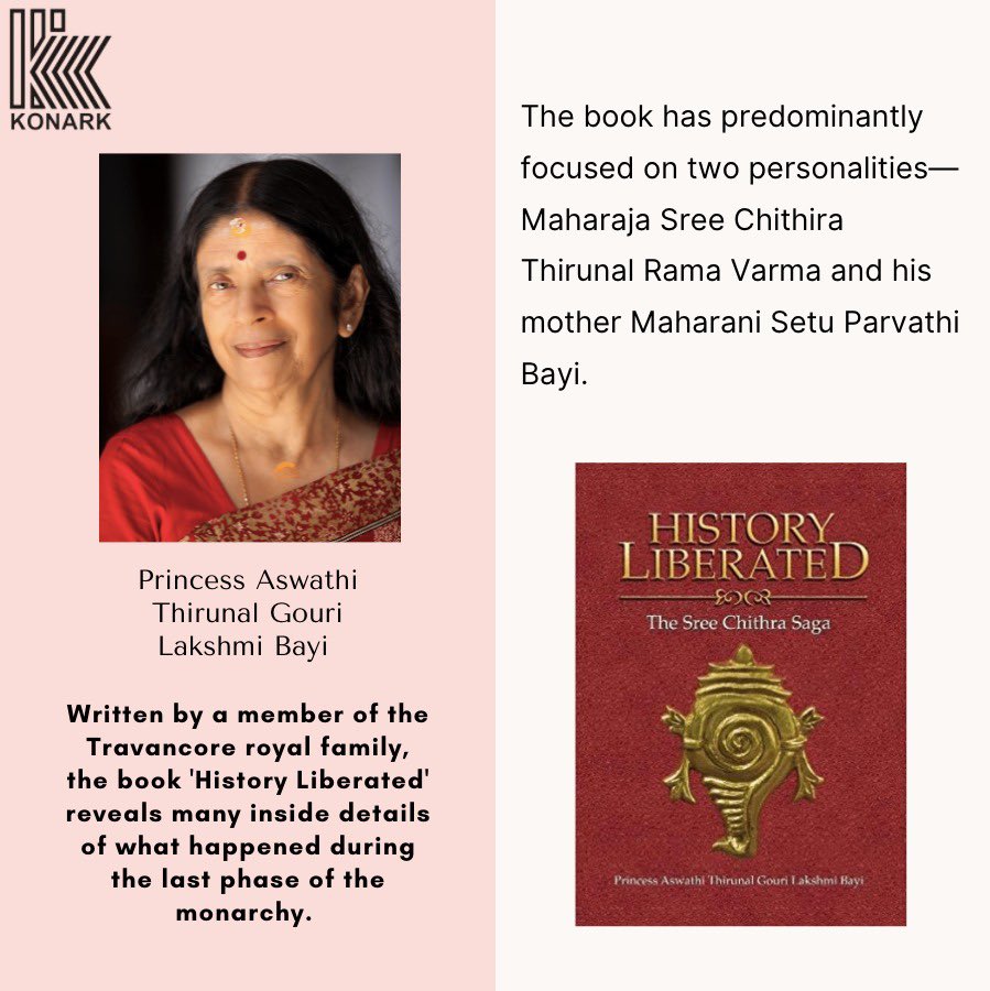 Travancore Royal Family Logo