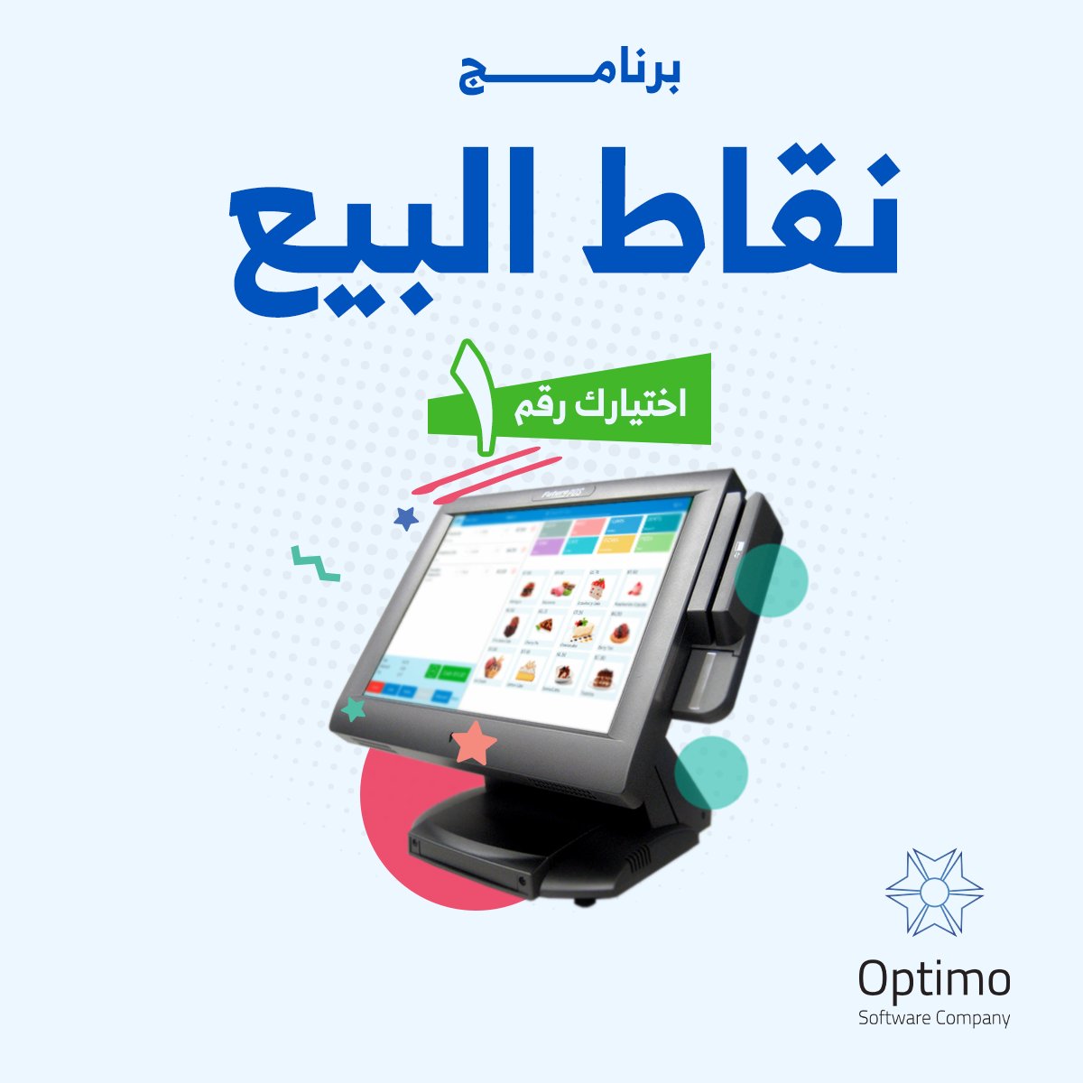 Optimo (@Optimo_EG) | Twitter