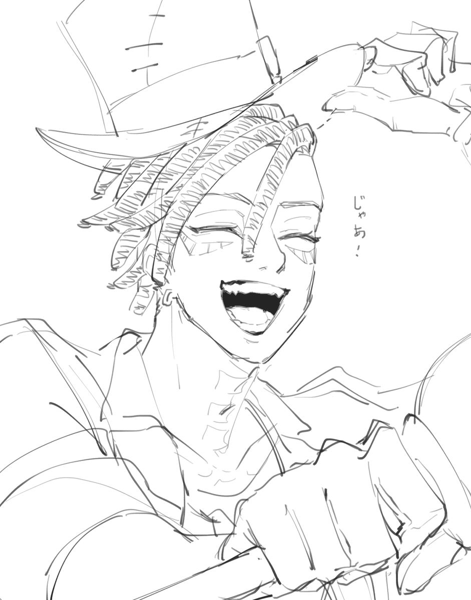 「腕相撲 」Ehdo の漫画