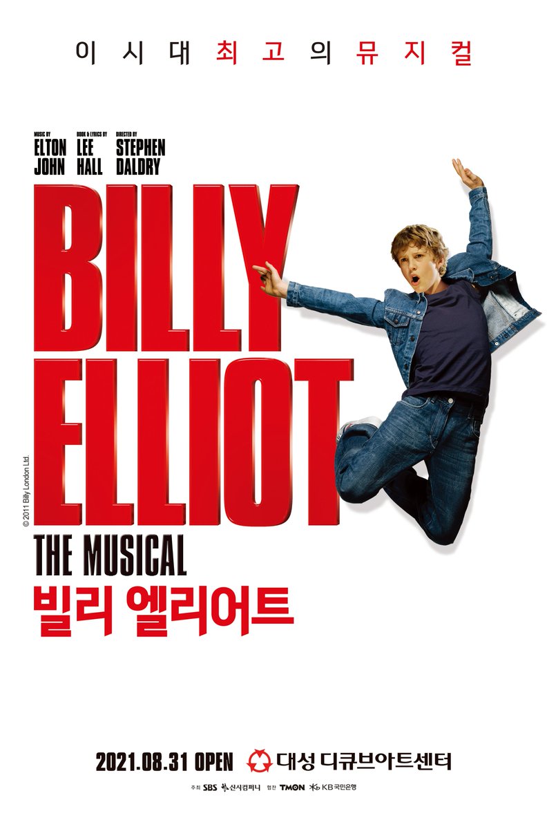 📹📹 The #musical Behind Story and #Timesale 👉https://t.co/y9sX5kcMNF ⏰ ...