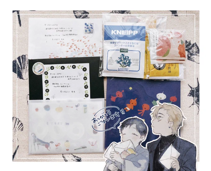 もりもより@moyori_ssの漫画作品一覧(古い順)