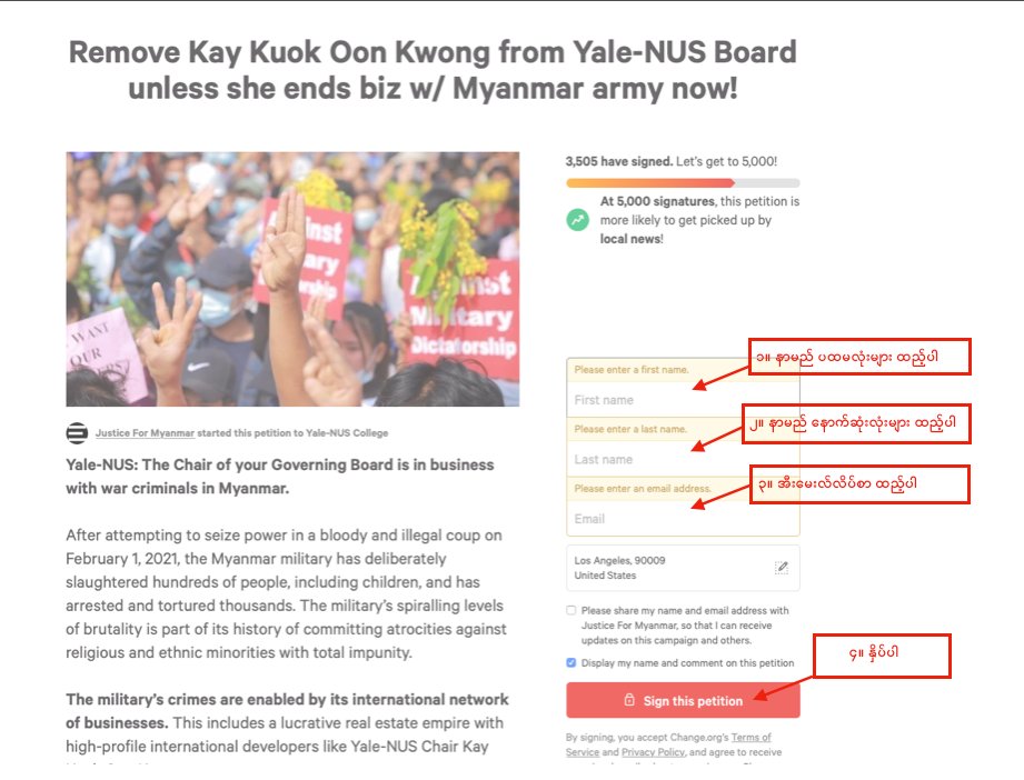 Hla Shwe (@HlaShwe67023292) | Twitter