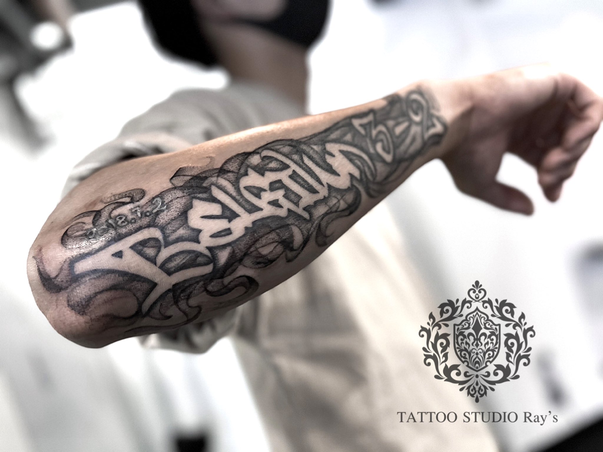 Smoke Letter Tattoos Thinking About A Tattoo? These 35 Pics Show How