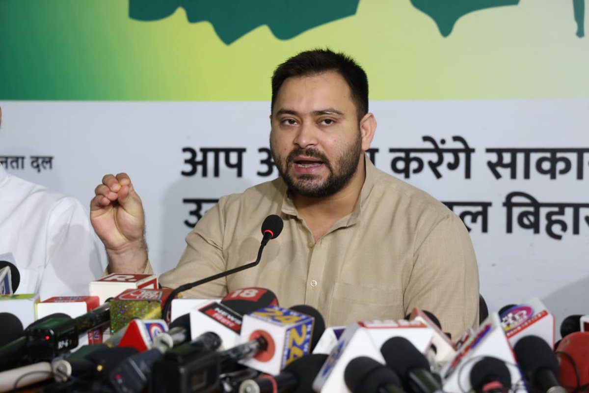 Chunchun Kumar (@Chunchu98424860) | Twitter