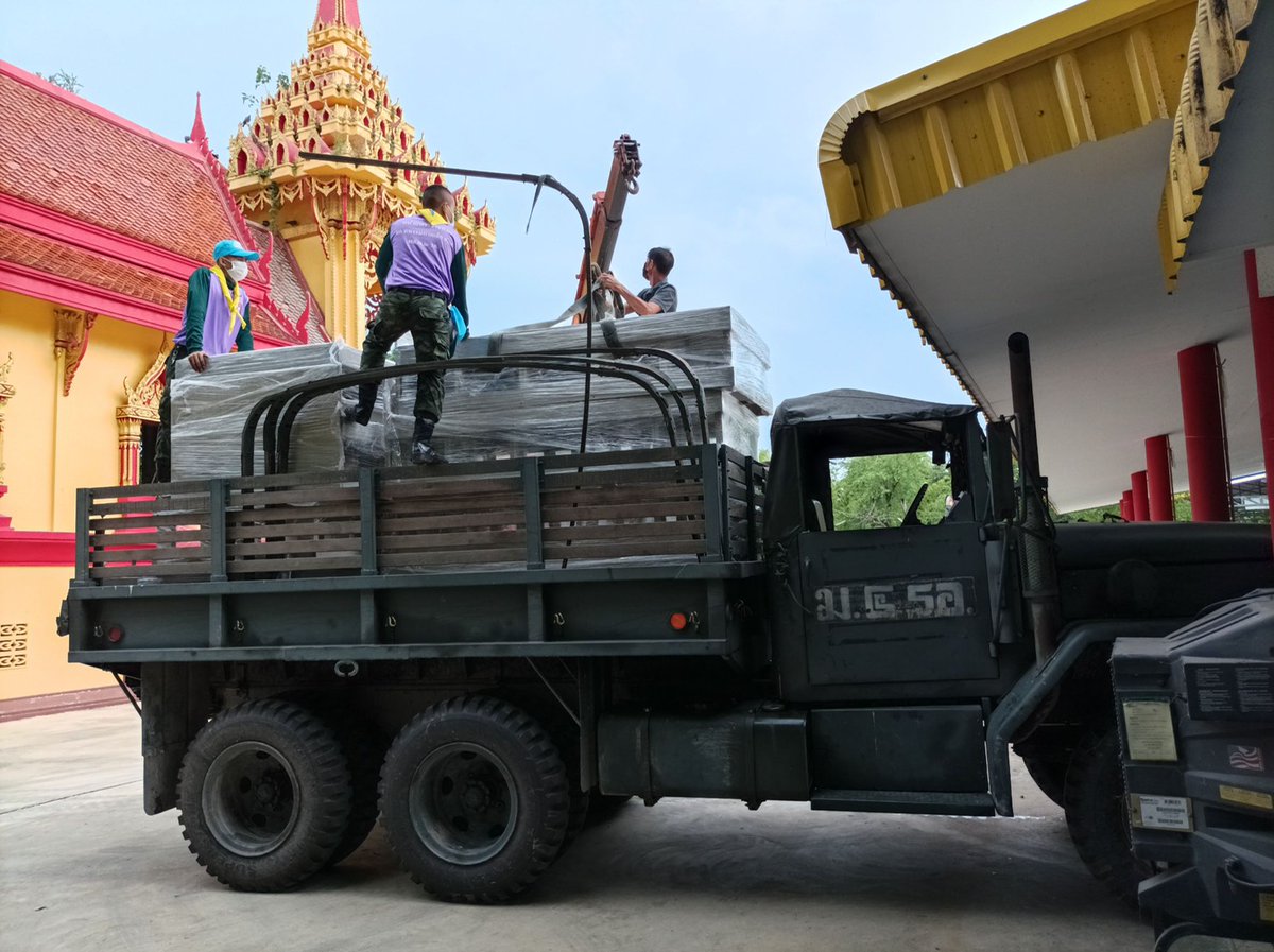 Nu phanuwat (@Nuphanuw) | Twitter