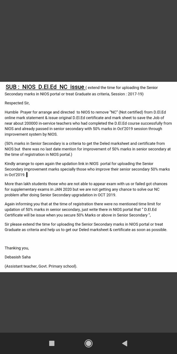 Bappaditya Datta (@BappadityaDatta) | Twitter