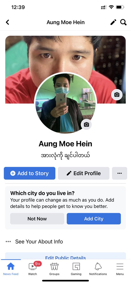 Aung Moe Hein (@AungMoe12621406) | Twitter