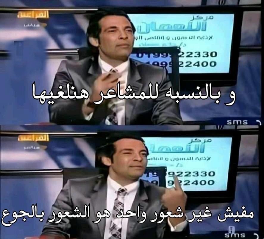 Hanan (@vehwmiw) | Twitter