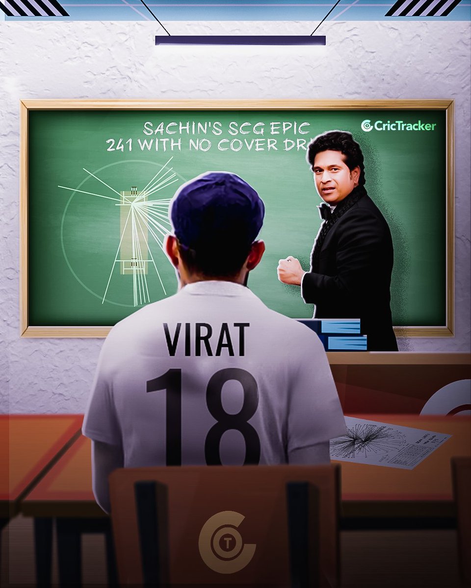 Sachin Cover Drive