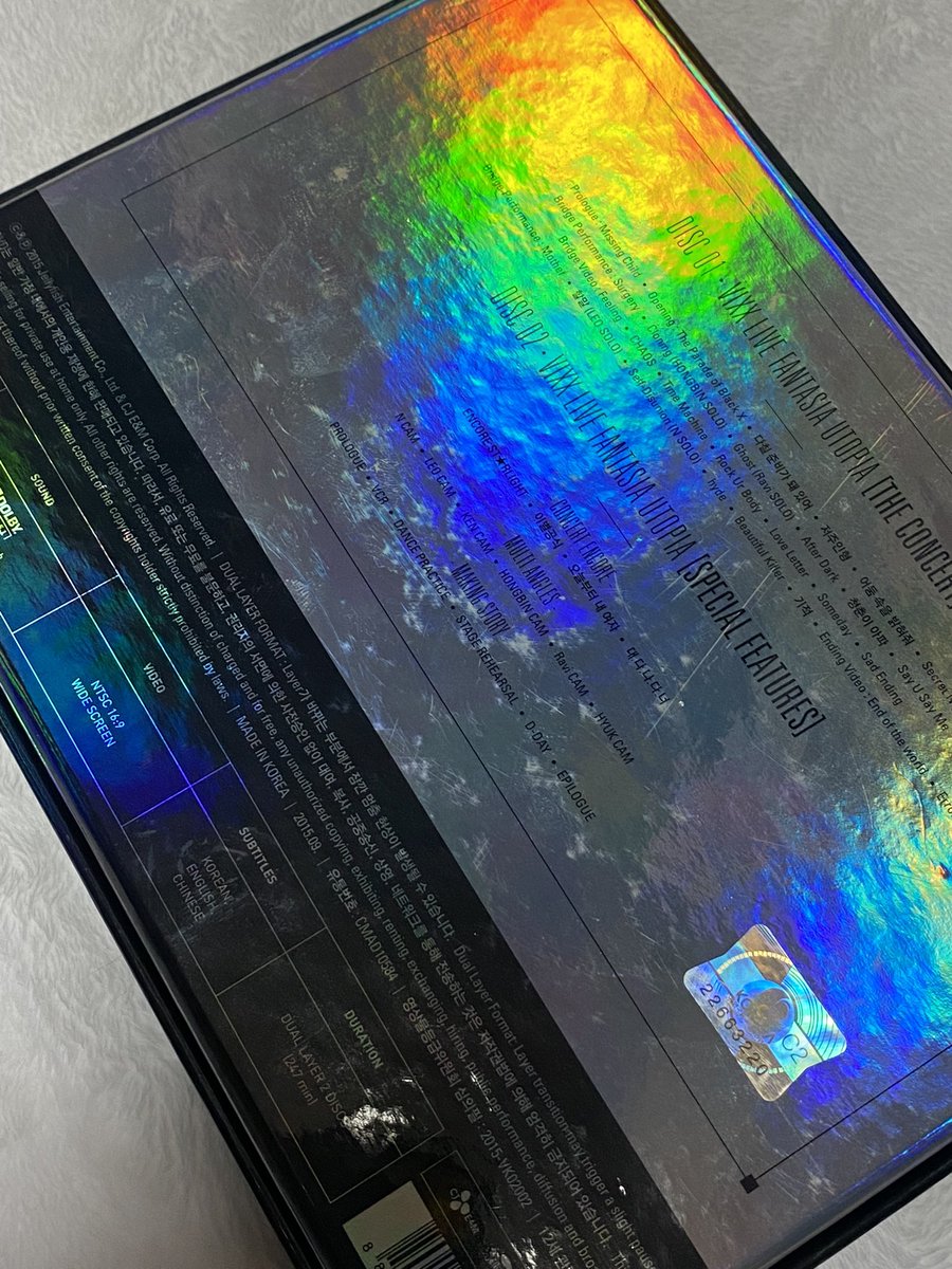 양도계 (@yangdo_524) | Twitter