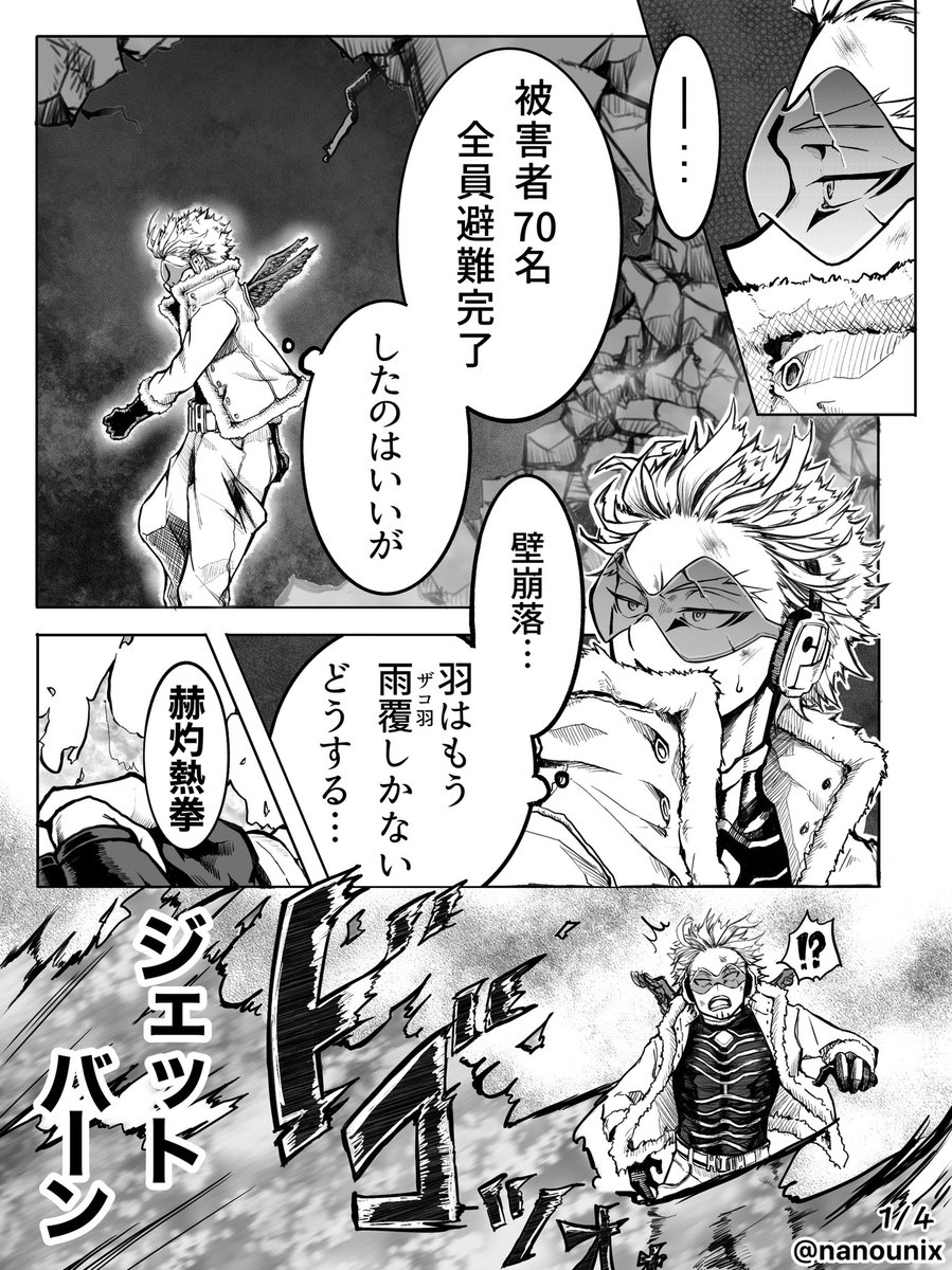 @introduce_808) | Twitter