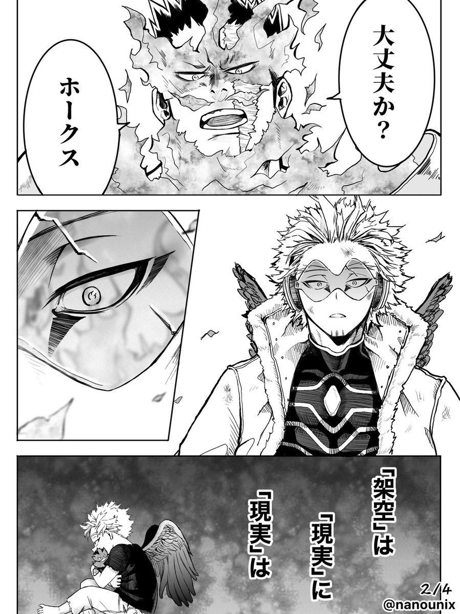 @introduce_808) | Twitter