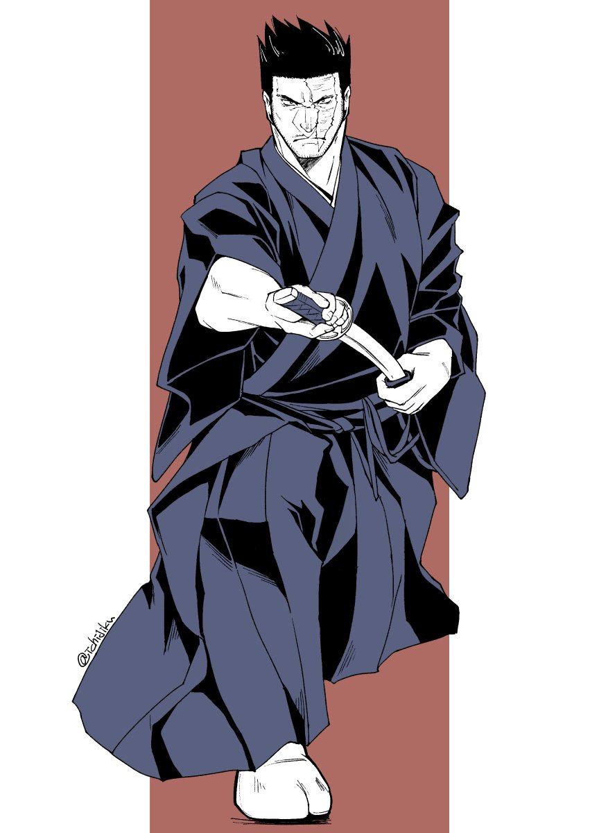 @introduce_808) | Twitter