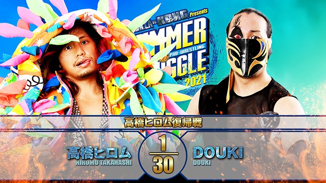 NJPW: «Summer Struggle 2021» El retorno de Hiromu Takahashi | Superluchas NJPW: «Summer Struggle 2021» El retorno de Hiromu Takahashi | Superluchas